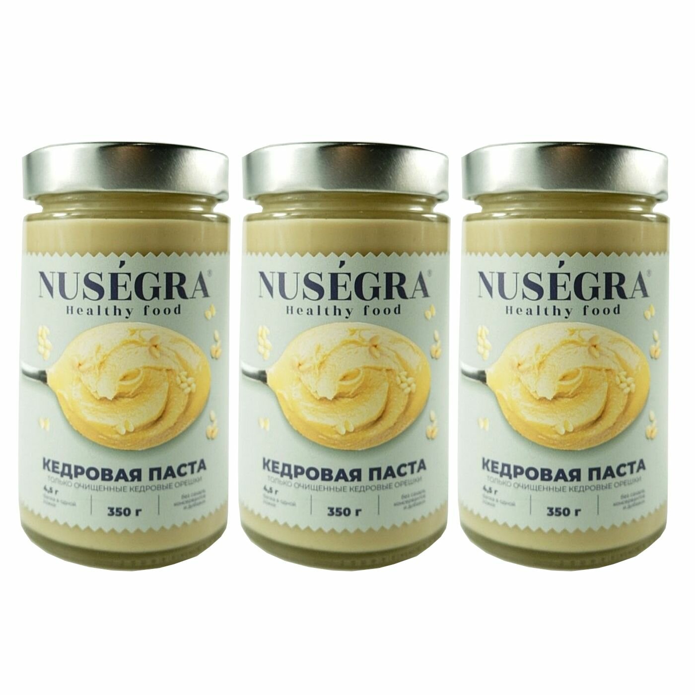 Кедровая паста Nusegra без сахара и без добавок (урбеч) 3 банки