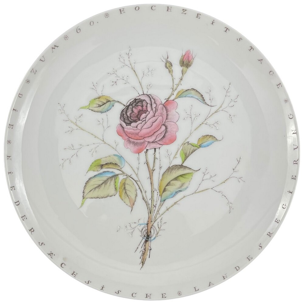 Тарелка декоративная "Бриллиантовая свадьба - 60 лет", 24 см, 1950-1960 гг, Furstenberg, Германия