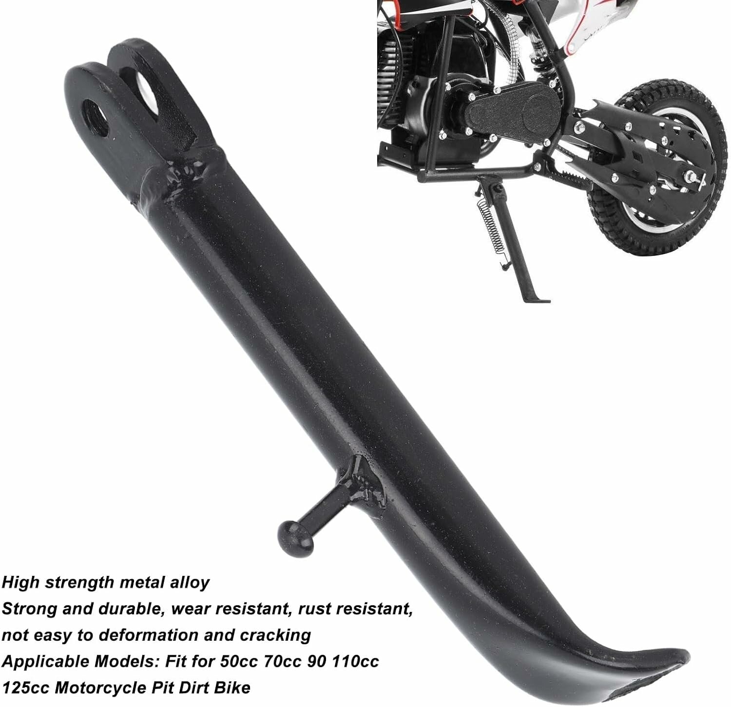 Подножка боковая 256мм в сборе для питбайка