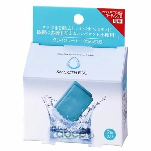Очиститель кузова на основе глины Smooth Egg Surface Smoother, 100 гр Soft99 00513