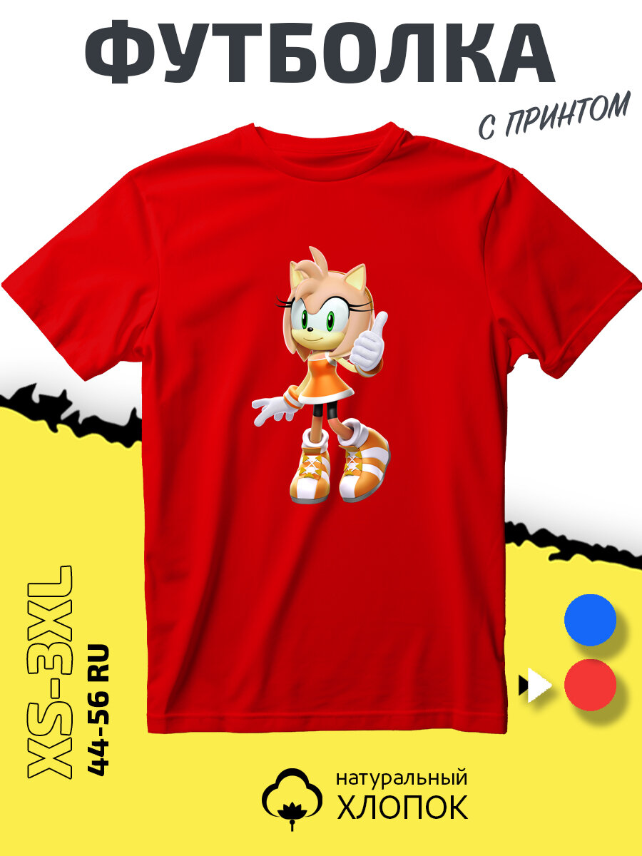 Футболка Соник Sonic Эми Роуз