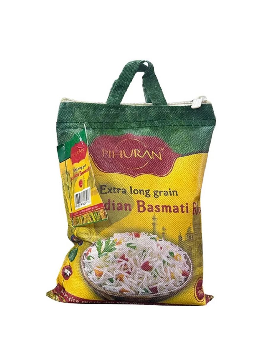 Рис Pihuran пропаренный басмати индийский, 1 кг