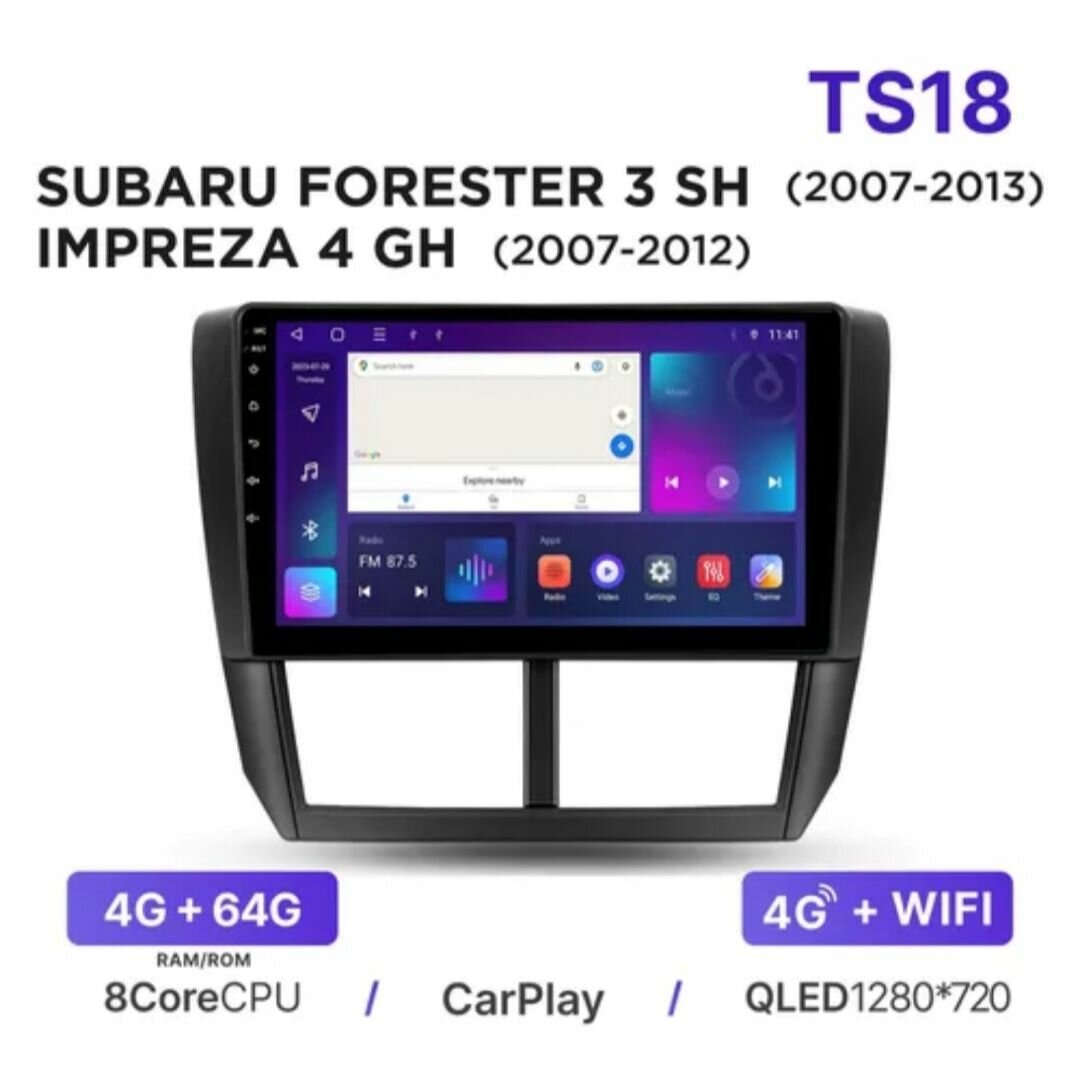 Магнитола Mekede TS18 4-64 Гб Android для Subaru Forester Impreza / Автомагнитола Андроид Субару Форестер Импреза