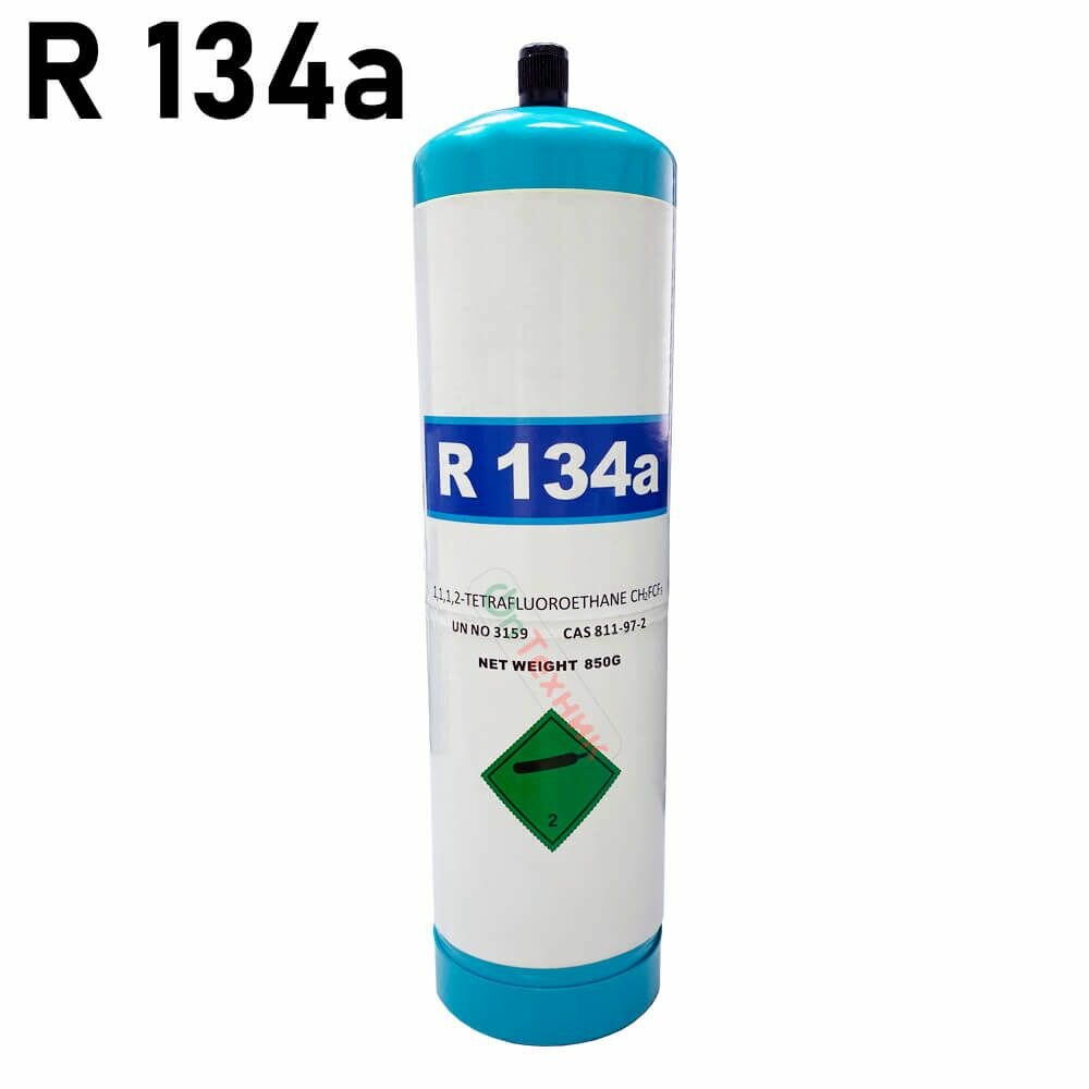 Хладагент R134a, Фреон 134, нетто 850г, с клапаном, для заправки холодильников, авто кондиционеров, сплит-систем и т. д, R 134a