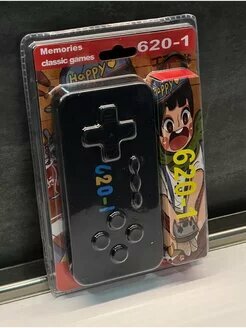 Игровая консоль Memories Classic Games 620-1