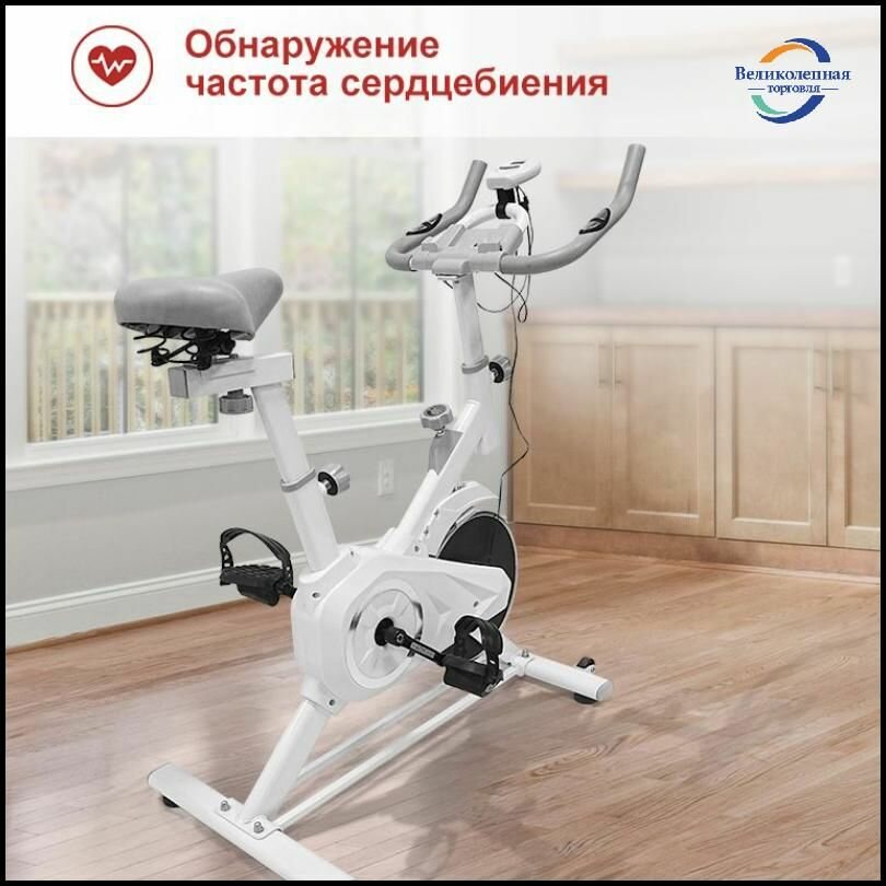 Велотренажер