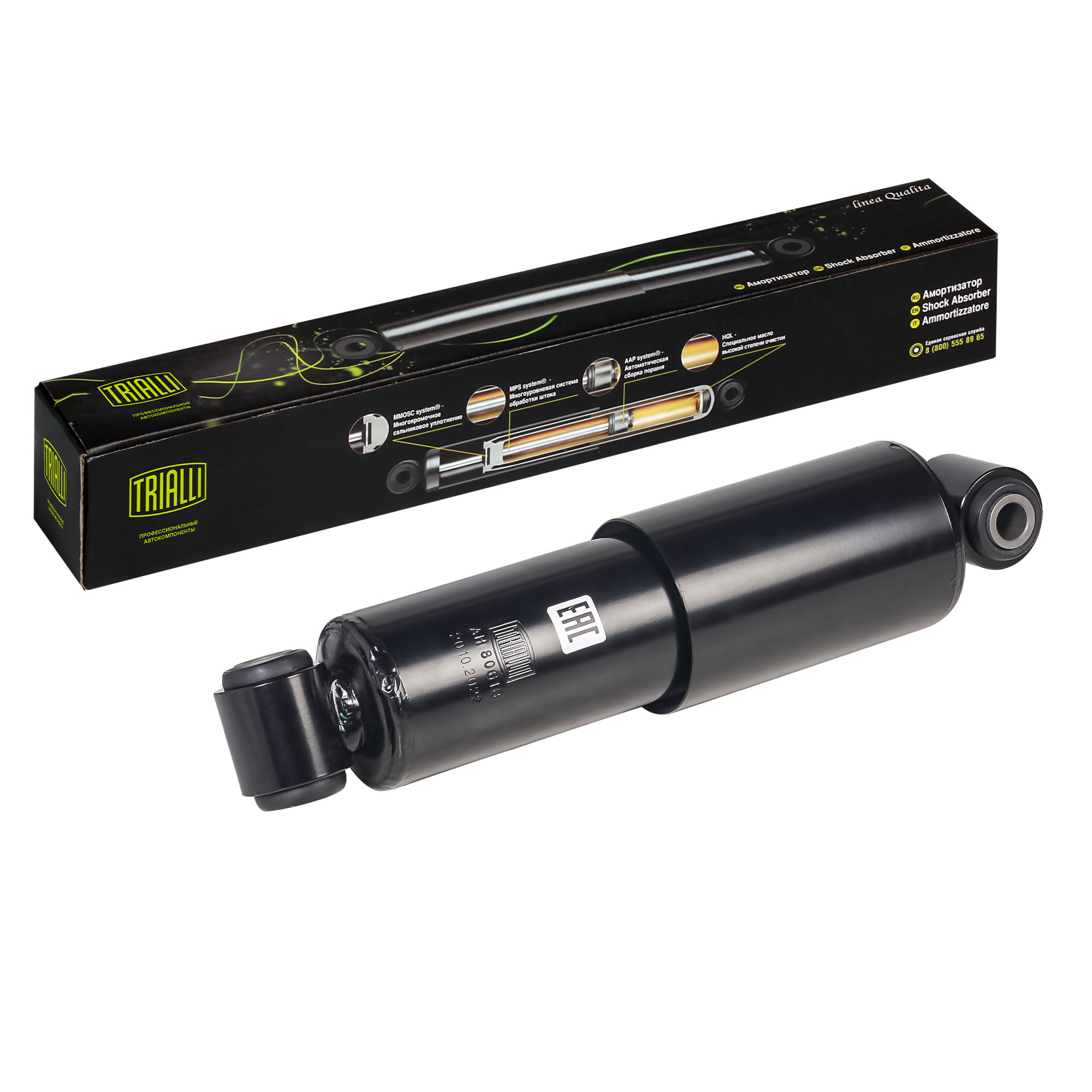 TRIALLI AH80618 (1086689 / 1093975 / 16508) амортизатор для прицепов schmitz (268383 76х68 16х58 16х58 оо)