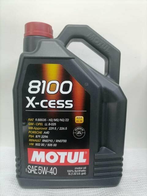 Масло моторное Motul 8100 X-cess 5W-40 синтетическое 5л, артикул 102870