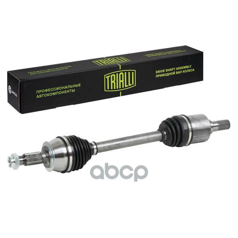 Привод для автомобилей Haval Jolion (21-) 1.5T AMT 4WD | перед лев | Trialli арт. AR1603