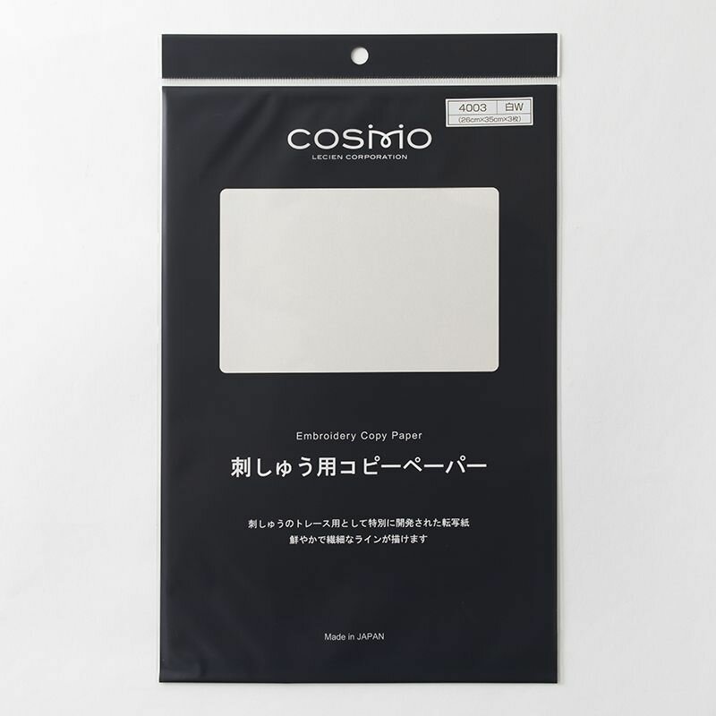 Калька Lecien Белая, для шитья и хобби, 3 листа, 35х26 см