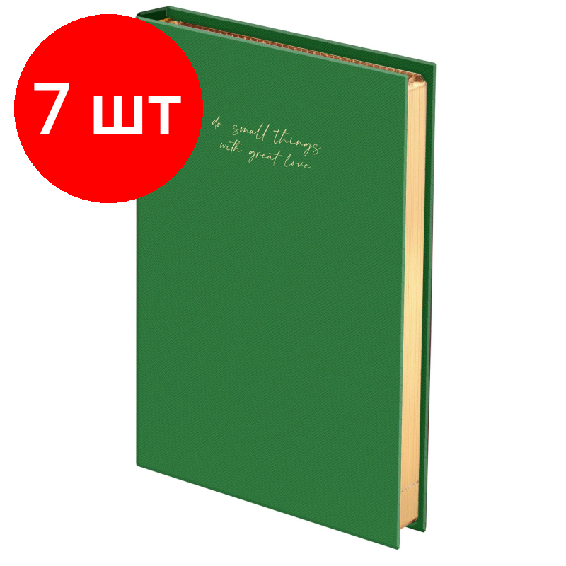 Комплект 7 штук, Ежедневник недатированный зеленый, А5 136 л, Do small things, ATTACHE