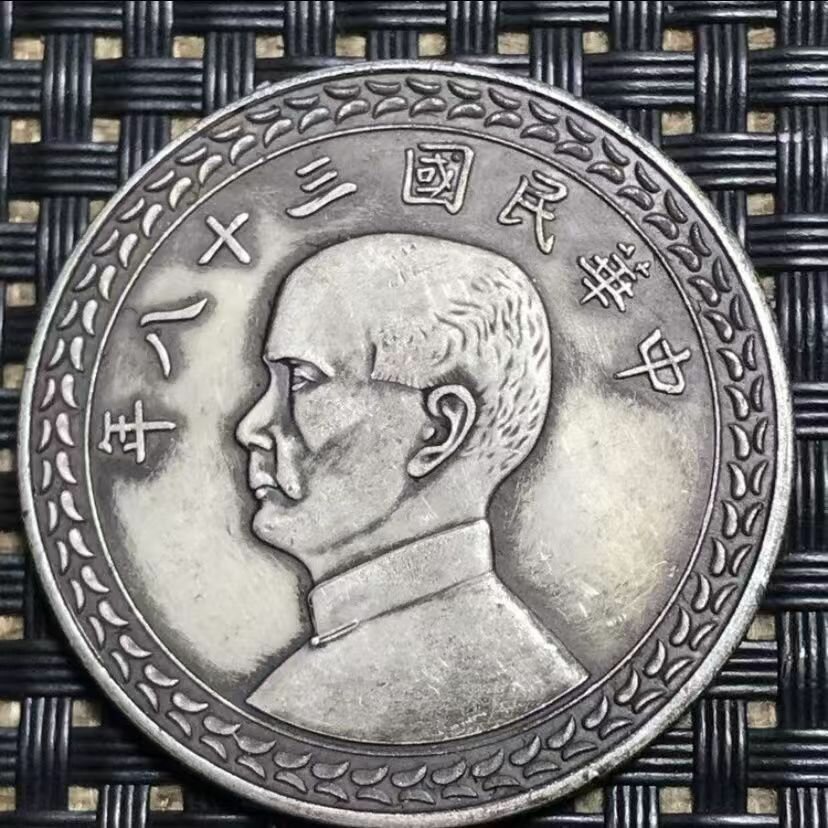 Монета