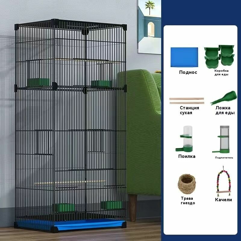 Большая клетка для разведения птиц