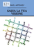 Salva la tua visione