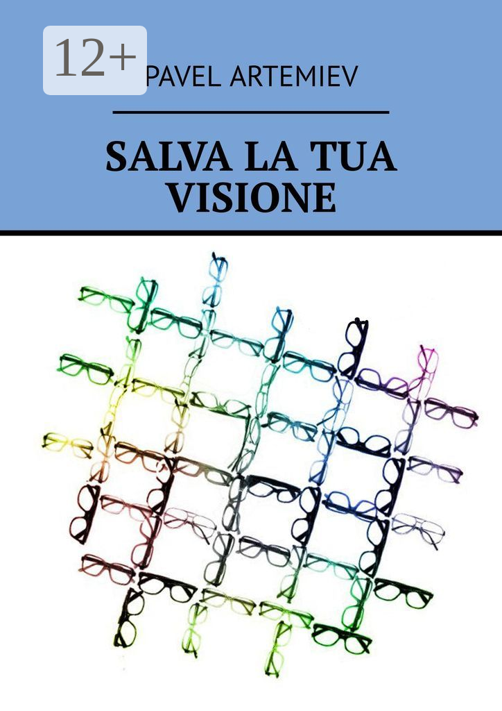 Salva la tua visione