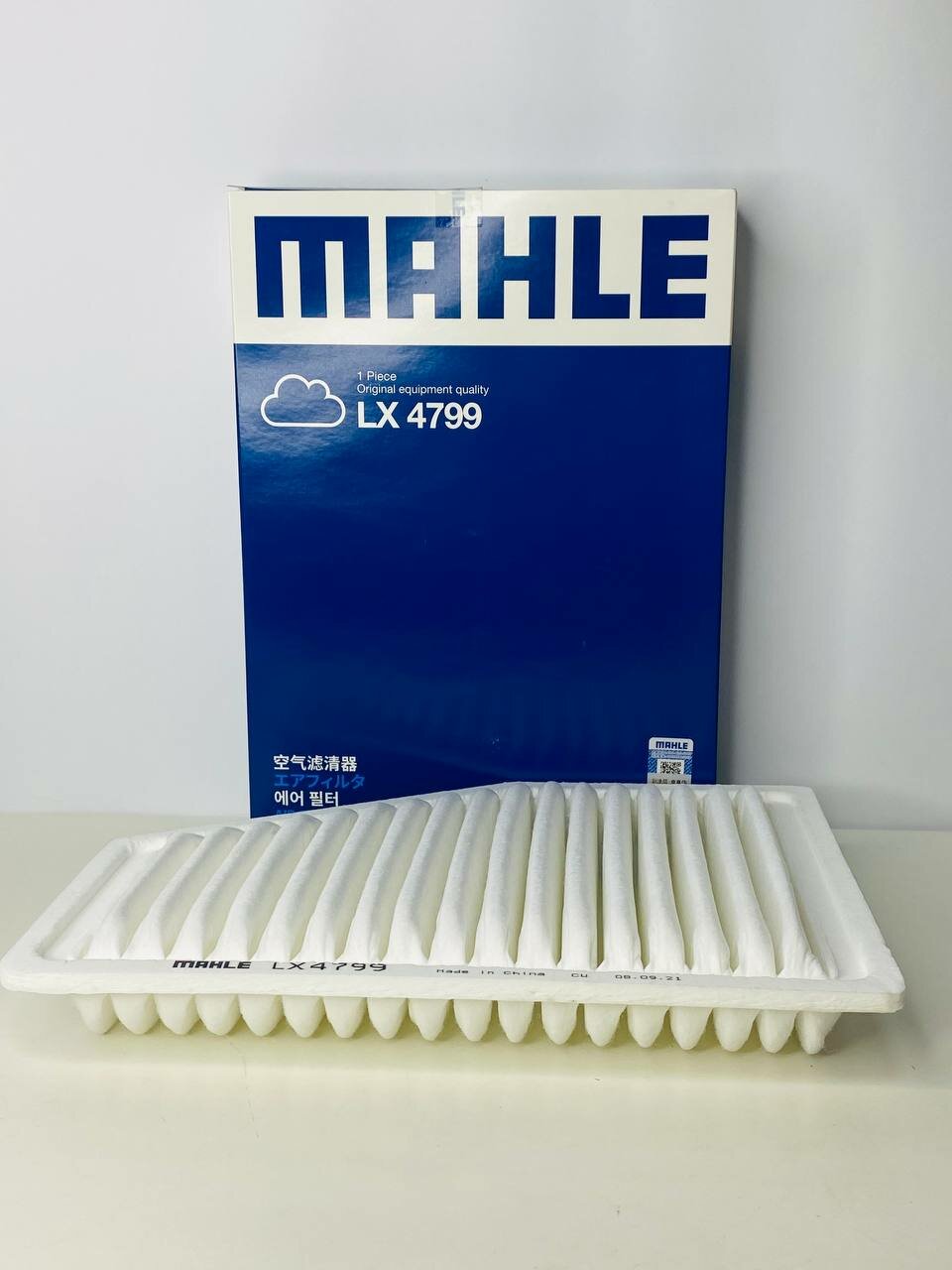 Фильтр воздушный Chery: Bonus, Very/ Чери Бонус, Вери