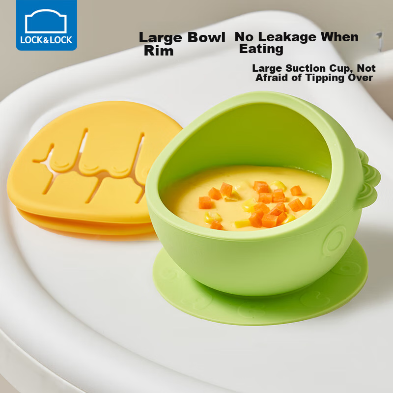Locknlock детский Food Bowl, 6 Months Anti - Fall Silicone Suction Cup Bowl, Self - Feeding детский посуда, 1 - 3 Years