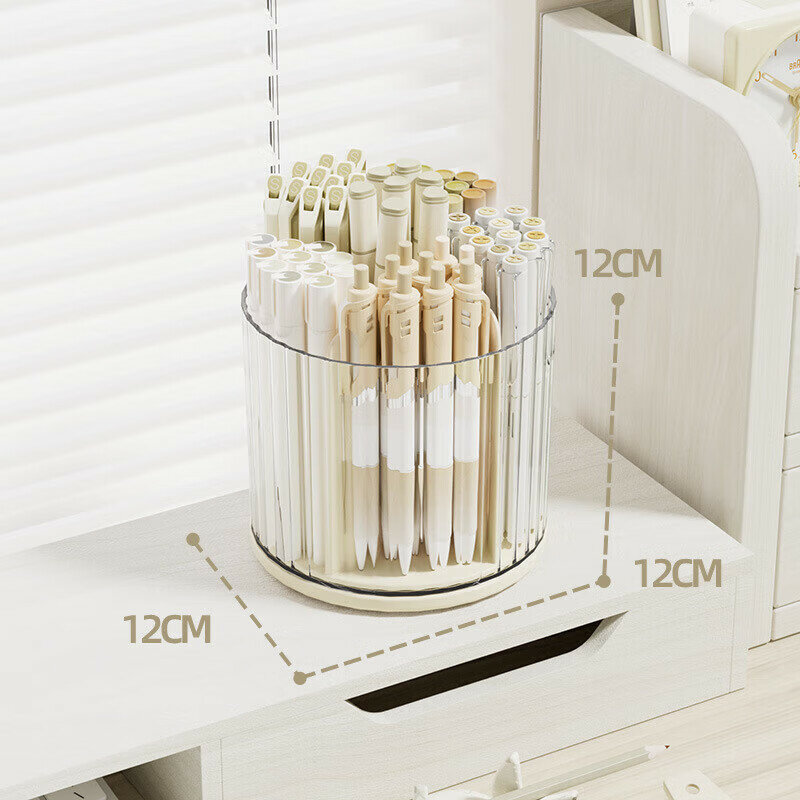 Yuzijian Rotating Transparent Pen Holder, Large Capacity, for Children And Students, Desktop Stationery Storage Box, Creative Ins Aesthetic Niche Pen Holder, Cream Color, 7704