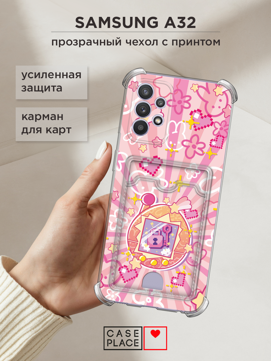 Чехол на Samsung Galaxy A32 (Самсунг Галакси А32) с картой и принтом Тамагочи