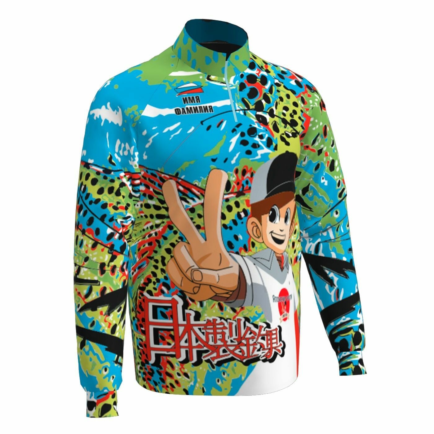 Джерси Японские Снасти ExCool, для охоты и рыбалки, Acid Trout, XL