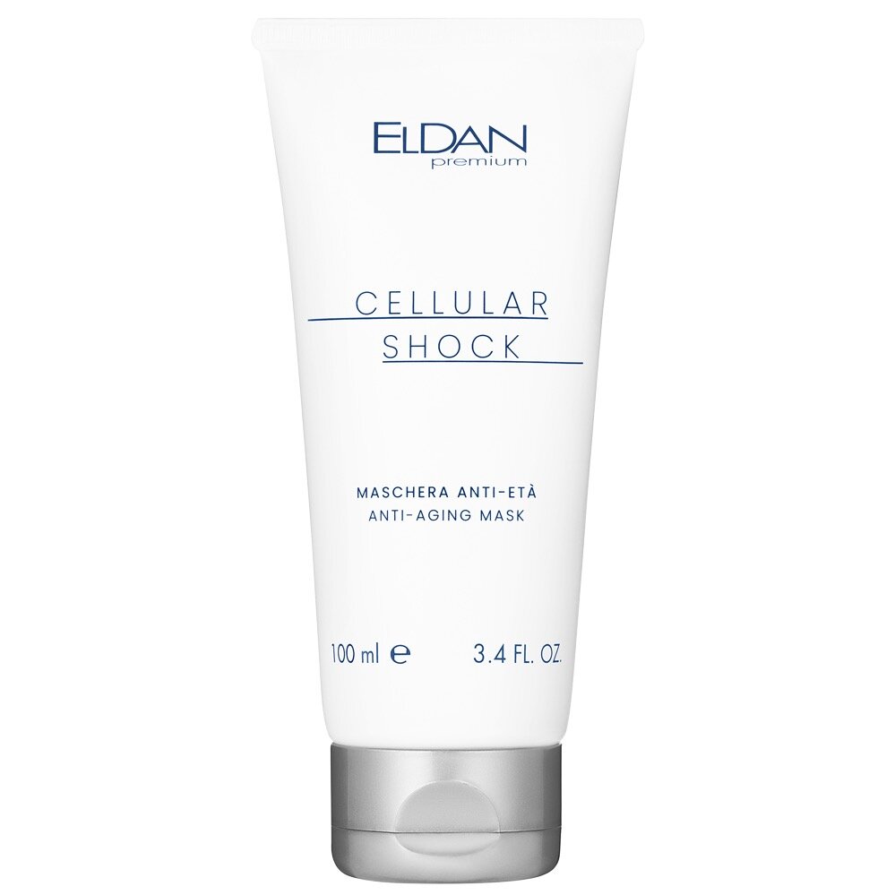 Маска для лица Cellular shock с матриксилом 100 мл Элдан / Eldan