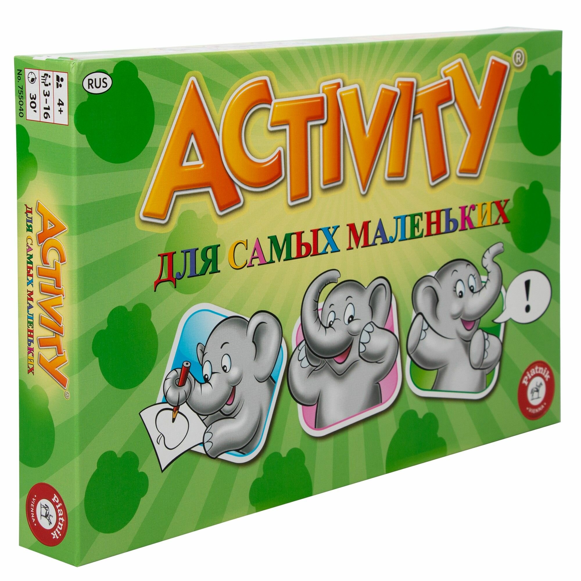 Piatnik Настольная игра Activity для самых маленьких 755040 с 3 лет
