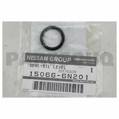Кольцо Nissan 150666N201