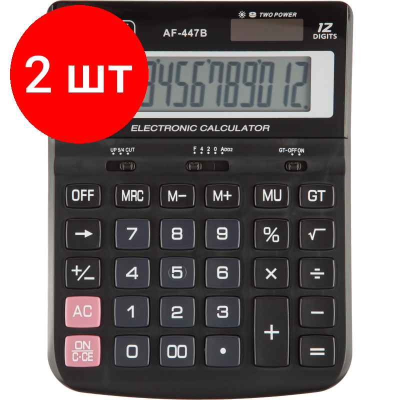 Комплект 2 штук, Калькулятор настольный полноразм Attache AF-447B,12р, дв. пит, черн,198x153x42