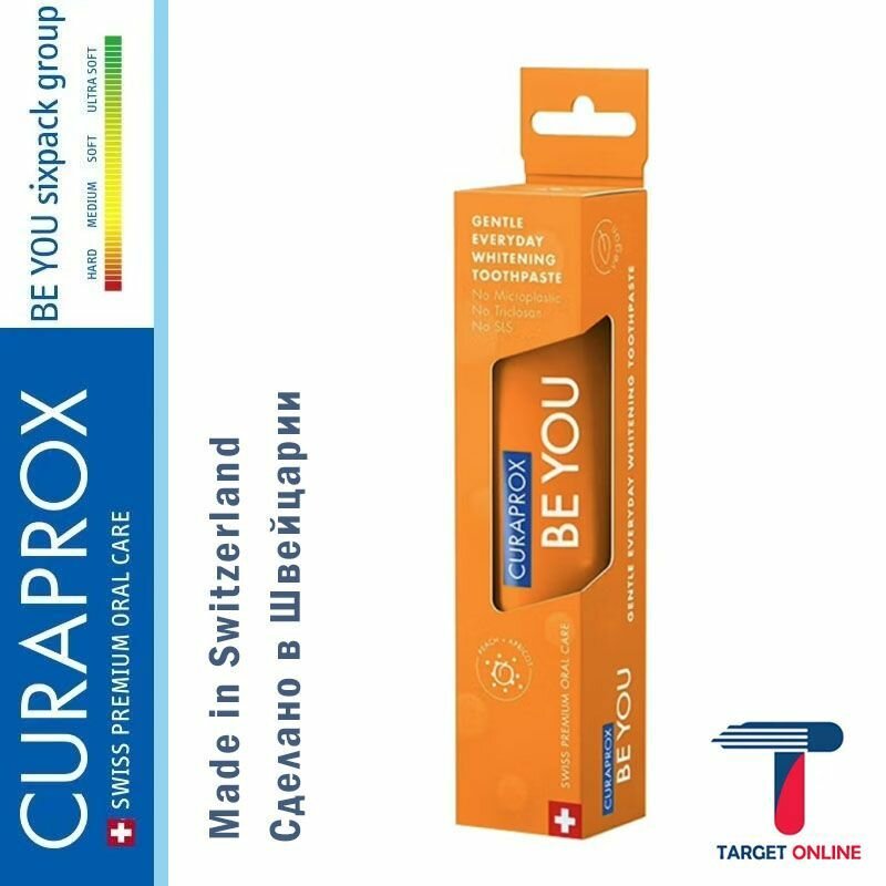 CURAPROX Зубная паста с фтором 950 ppm и ксилитом, со вкусом персика и абрикоса, для взрослых и детей от 3 лет. С эффектом осветления эмали, для чувствительных зубов 60 мл