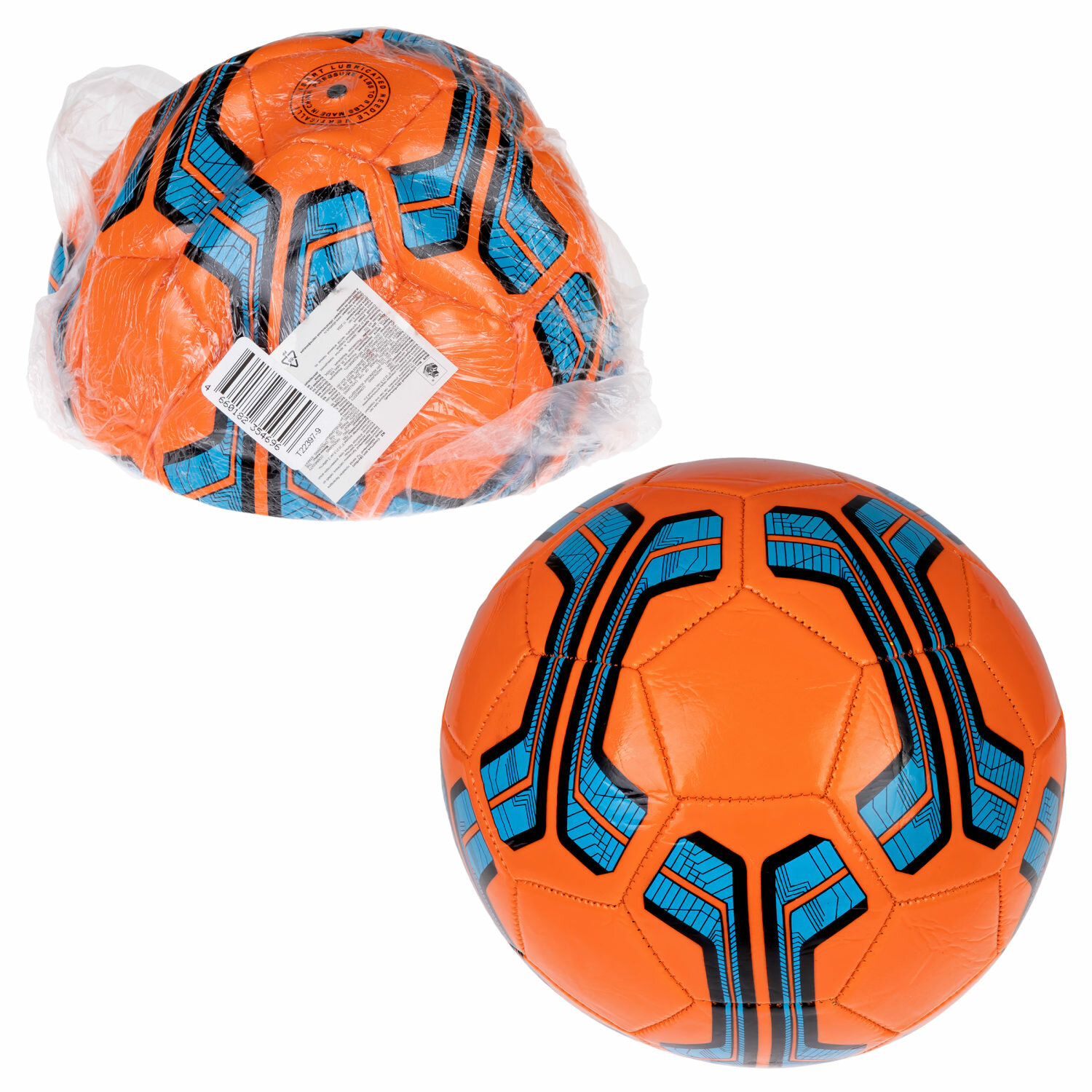 Мяч футбольный 5 1TOY подростковый, детский, для мальчика, надувной пляжный