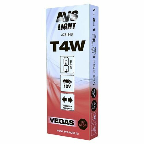 Лампа 12V T4 BA9S BOX(10 шт.) AVS Vegas / A78184S / Avs Industrial Co A78184S