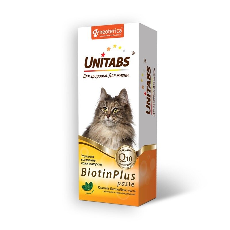 Unitabs BiotinPlus паста с биотином и таурином для кошек (для кожи и шерсти), 120 мл