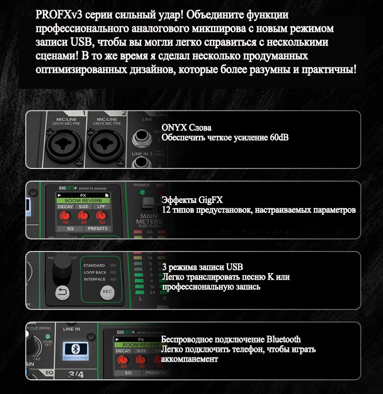 Струнный инструмент — фото 1