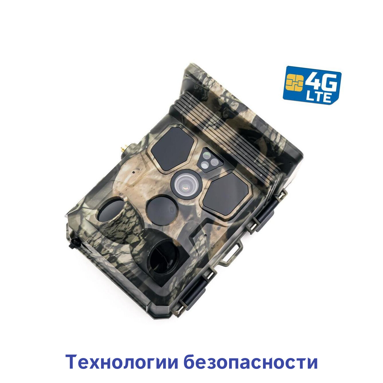 Уличная миниатюрная 2К/4G фотоловушка Filin Pro-603 HC (30Мп) (Y150486CH) работа от солнечной батареи или от 3 аккумуляторов 18650, СИМ-карта. Невид