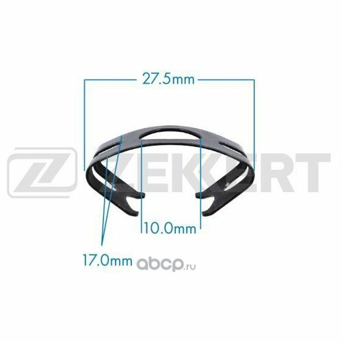 Клипса крепёжная man vag (миним. кол-во заказа 10 шт) ZEKKERT be3668