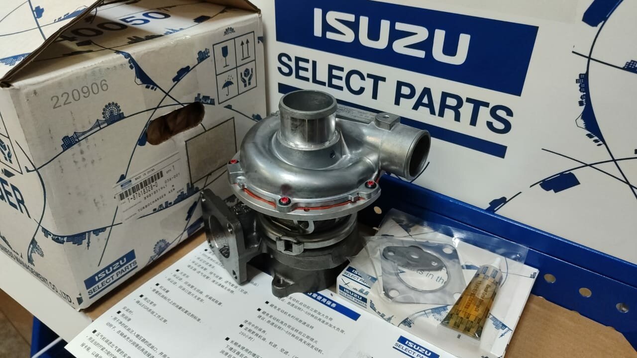 Турбина 4JJ1 Isuzu ISP 8981851941