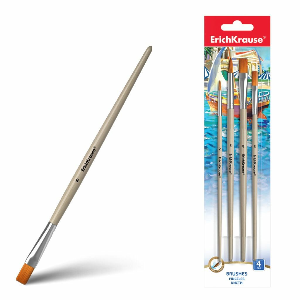 Набор кистей пони 4 штуки для акварели и гуаши