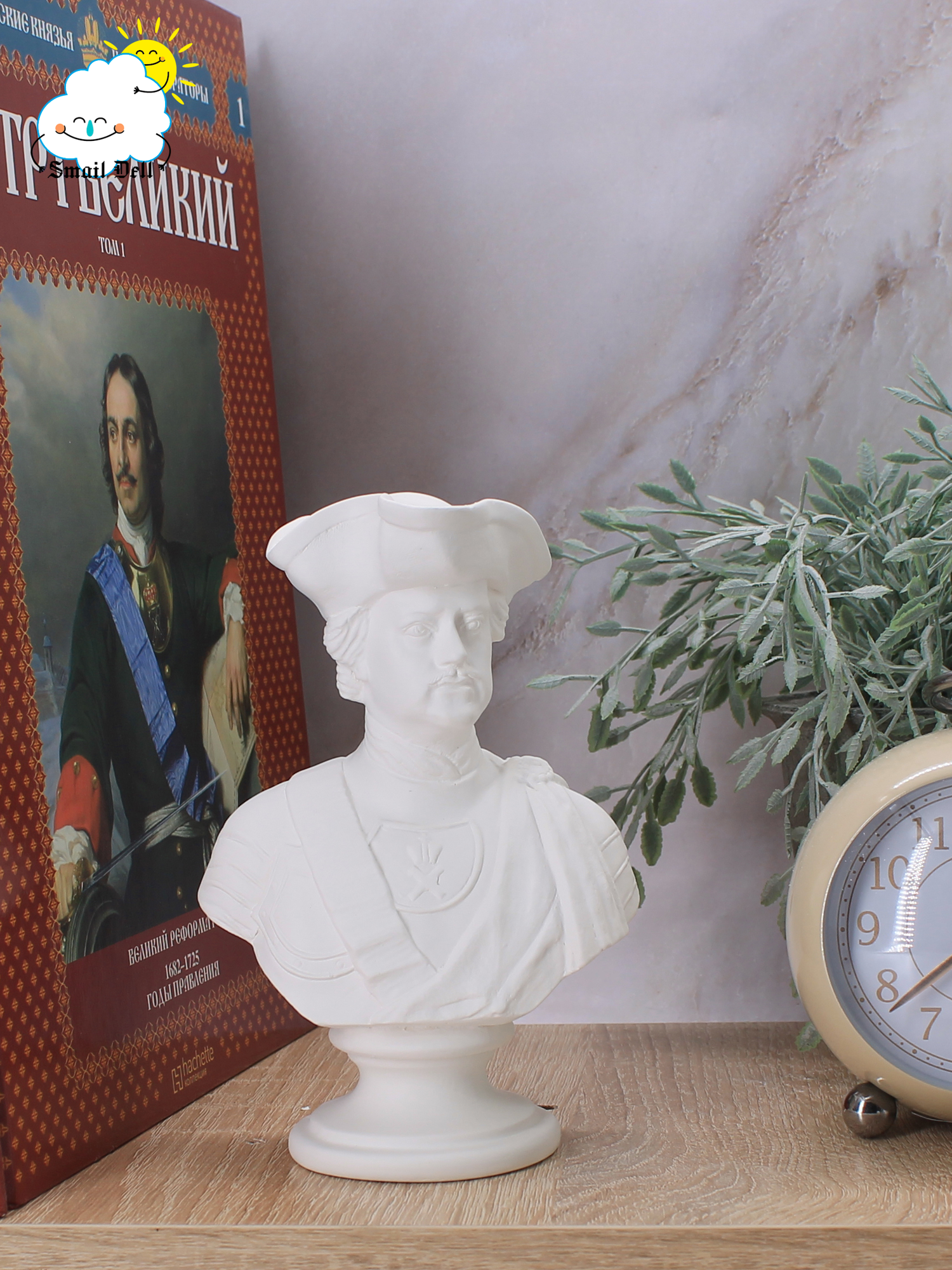 Интерьерная статуэтка бюст Пётр Первый № 3, гипс , 14 см , цвет белый матовый