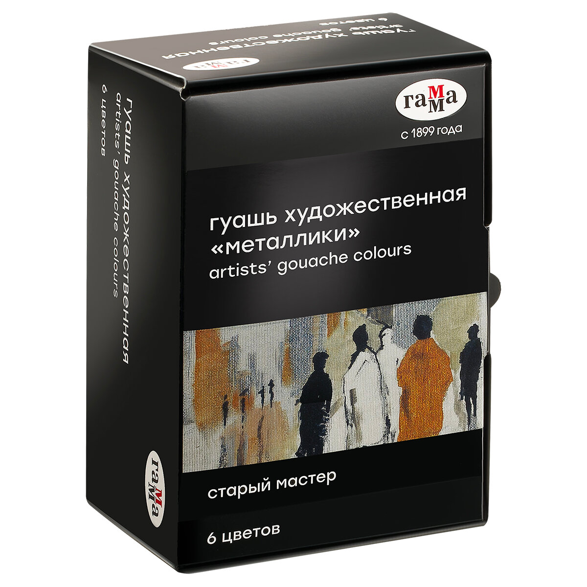 Гуашь художественная "Старый мастер" 6цв 40мл "металлик"