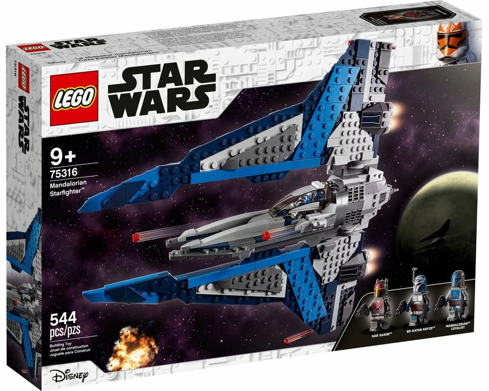 LEGO 75316 Звездный истребитель мандалорцев