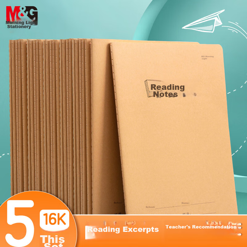 [Lowest Price Online] M&G Stationery 16K Reading Notebook, 30 Sheets, Good Words And Sentences, Reading Reflections, Clip Notes, Chinese Language Reading Check-In Record Book, 5 Books HAPY0481