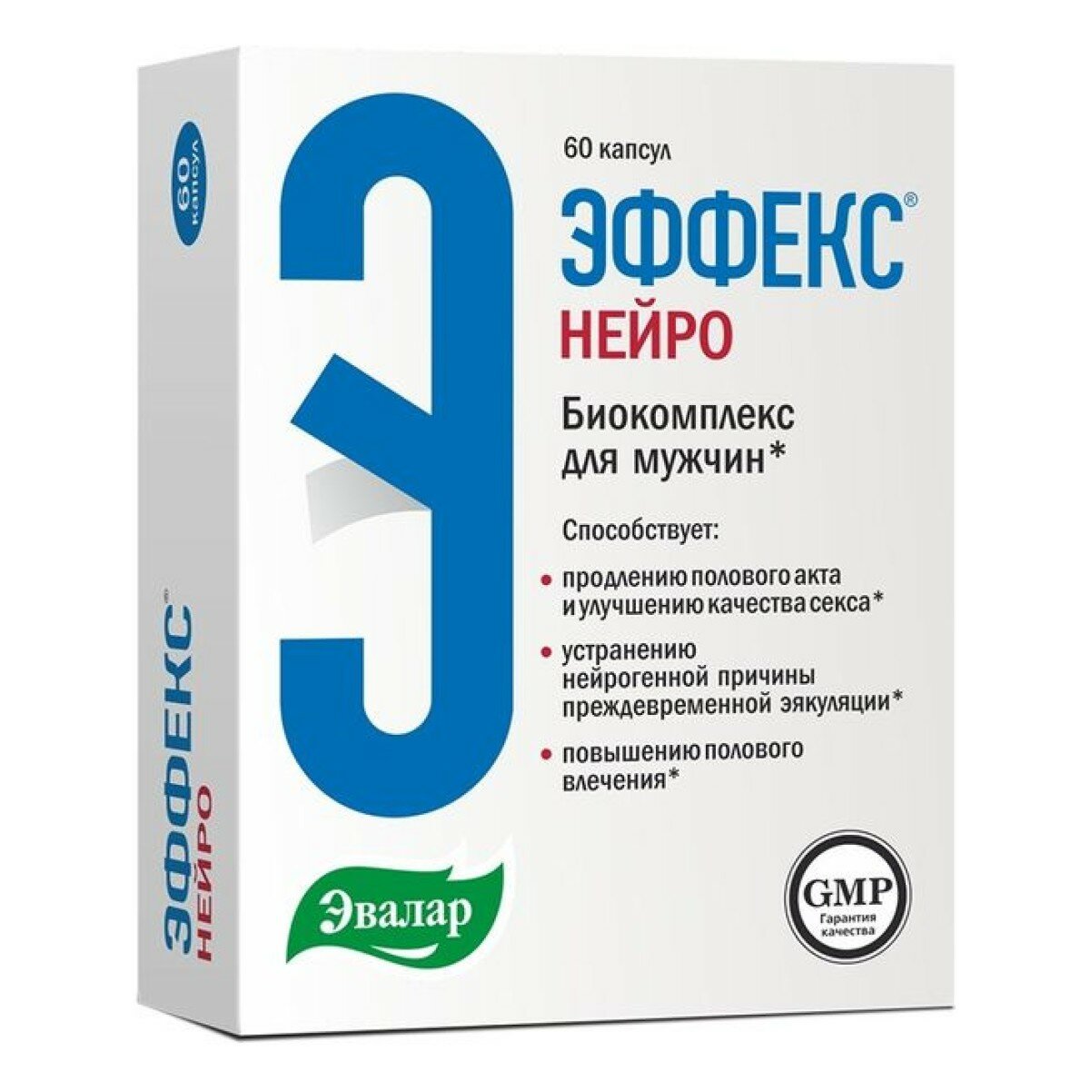 Препарат "Эффекс Нейро", для потенции и стрессоустойчивости, 60 капсул, от 12 лет, Россия