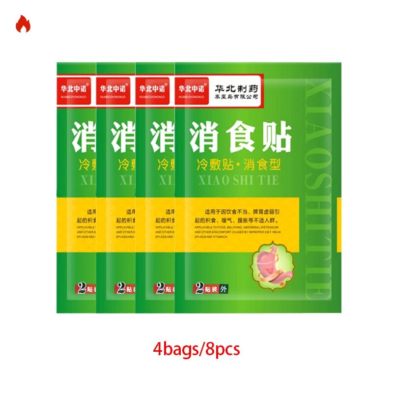 Лечение боли в желудке, травяные Пластыри для снятия симптомов пищеварения, живота, вздутия желудка, язва гастрита, лекарство от нежелательности