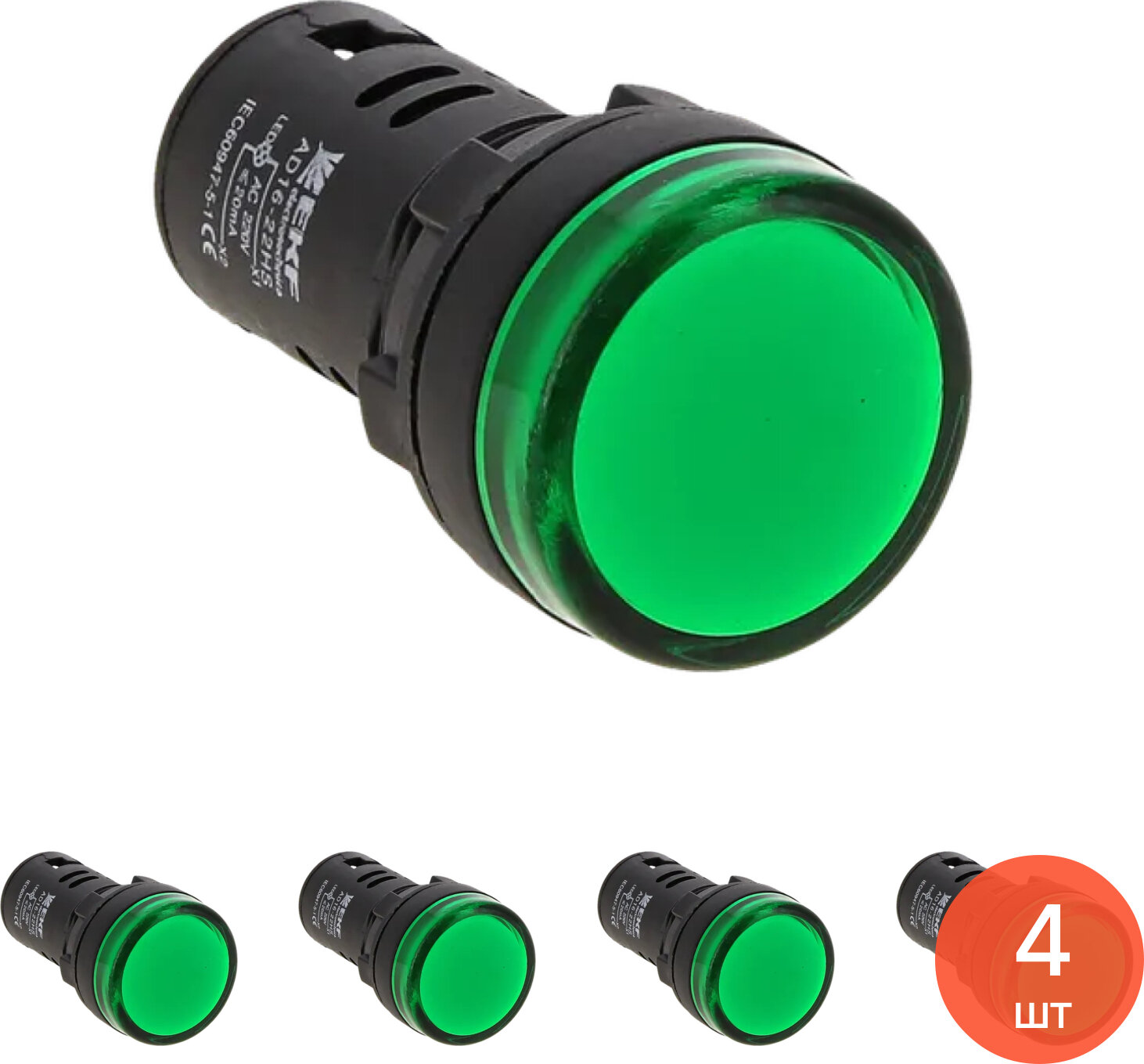 Лампа сигнальная индикаторная EKF / ЕКФ PROxima AD16-22HS светодиодная матрица, с круглой линзой, зеленое свечение, длина 50мм, диаметр отверстия 22мм, 24В, AC/DC, IP54 / индикатор (комплект из 4 шт)