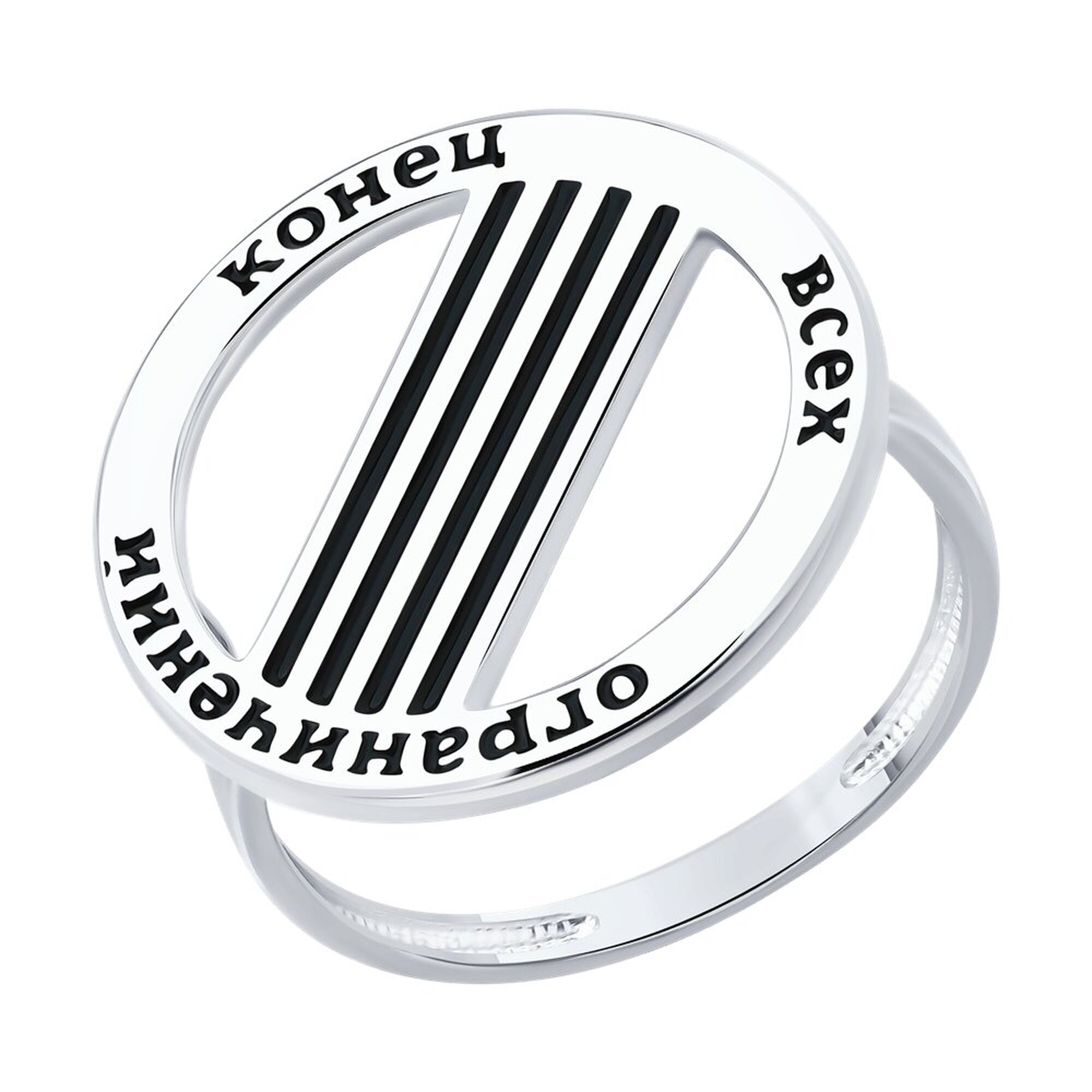 Кольцо, серебро, 925 проба, родирование, эмаль