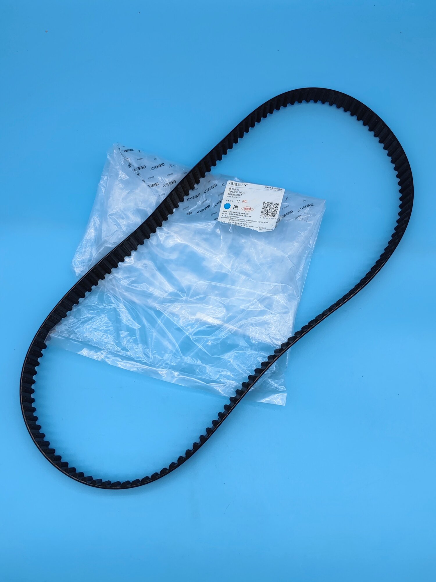 GEELY Ремень ГРМ Geely Monjaro Tugella 1046531800