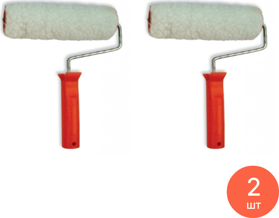 Валик малярный 888 ВММ из полиэстера меховой на вязаной основе, ворс 14мм, диаметр 47мм, длина 250мм / ручной инструмент (комплект из 2 шт)