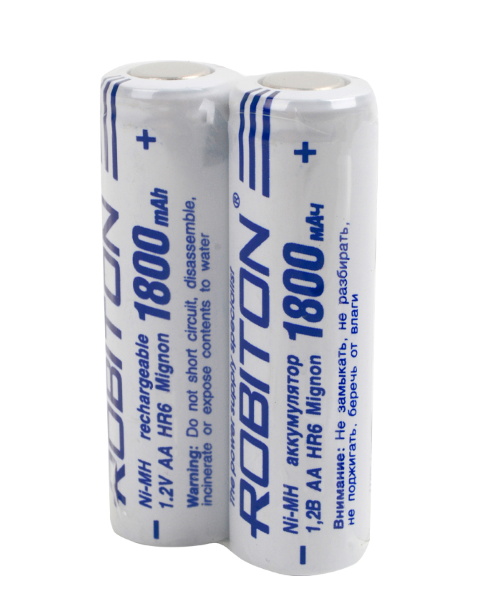 Аккумулятор ROBITON 1800МНАА prof, NiMH, 1.2 В, 1800 мАч, с плоским контактом, 2 шт. в пленке