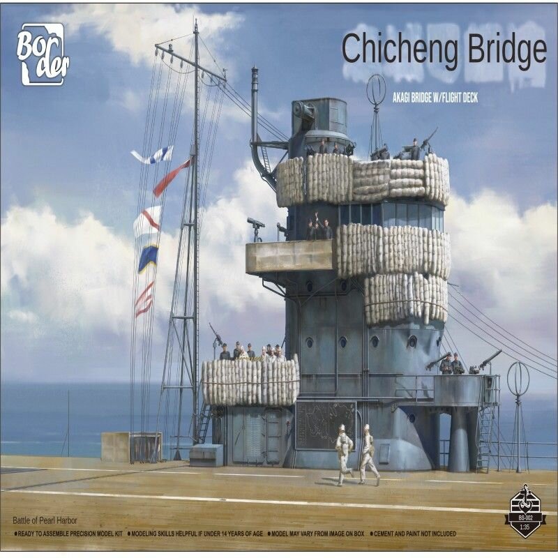 Border Model BS-002 1/35 IJN Akagi Bridge Летная палуба