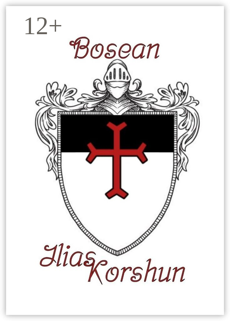 Bosean